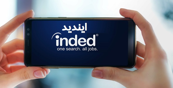 ایندید – inded – وب سایت
