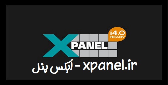 ایکس پنل – xpanel – وب سایت