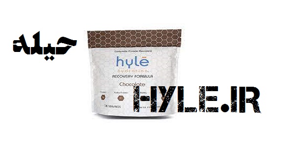 حیله – hyle – وب سایت