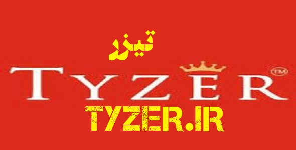 تیزر tyzer – وب سایت
